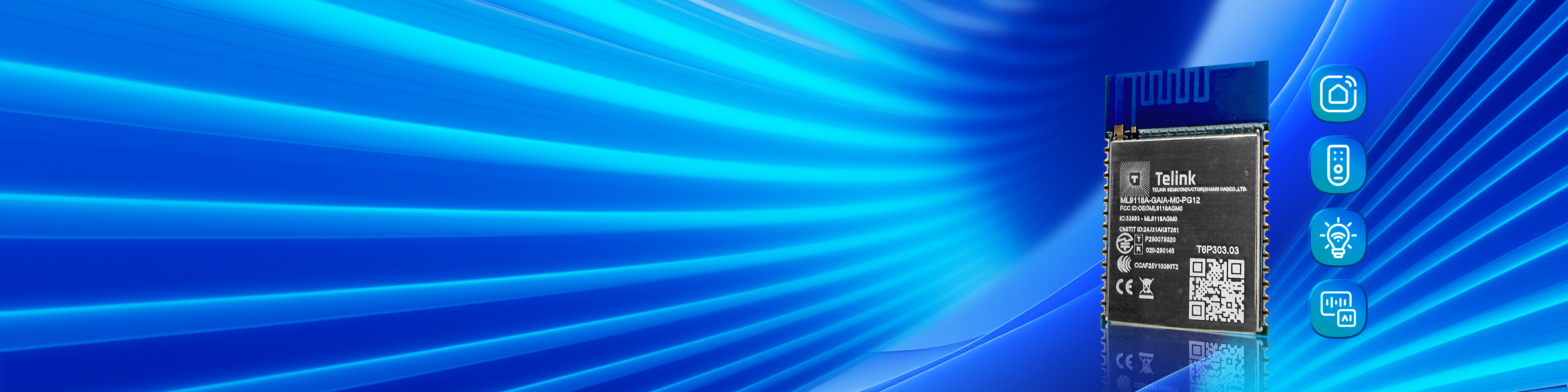 Telink | Chips for a Smarter IoT